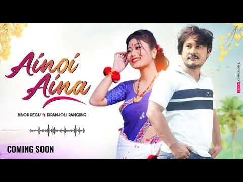 Ainaj Aina New Mising Song 2022 Singer Dipanjoli Panging Ghunasuti Ao - YouTube