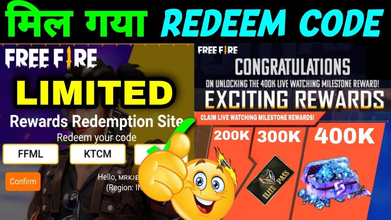 FF today Redeem Aagya😍 | Free Fire New Redeem Code | FF new Redeem Code ...