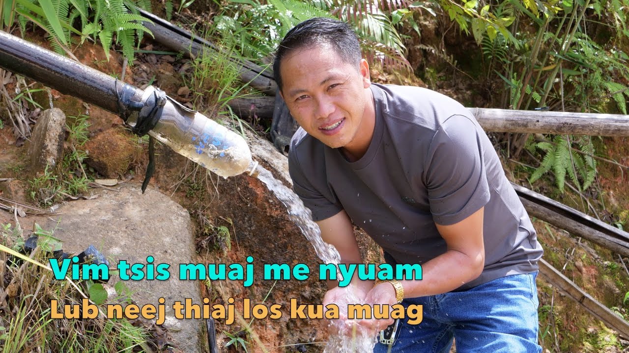 Vim tsis muaj me nyuam lub neej thiaj los kua muag 12/22/2023 - YouTube