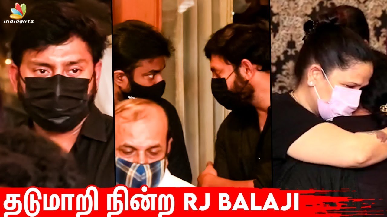 மீளா துயரத்தில் உறைந்துபோய் நின்ற RJ Balaji | Isari Ganesan Mother ...