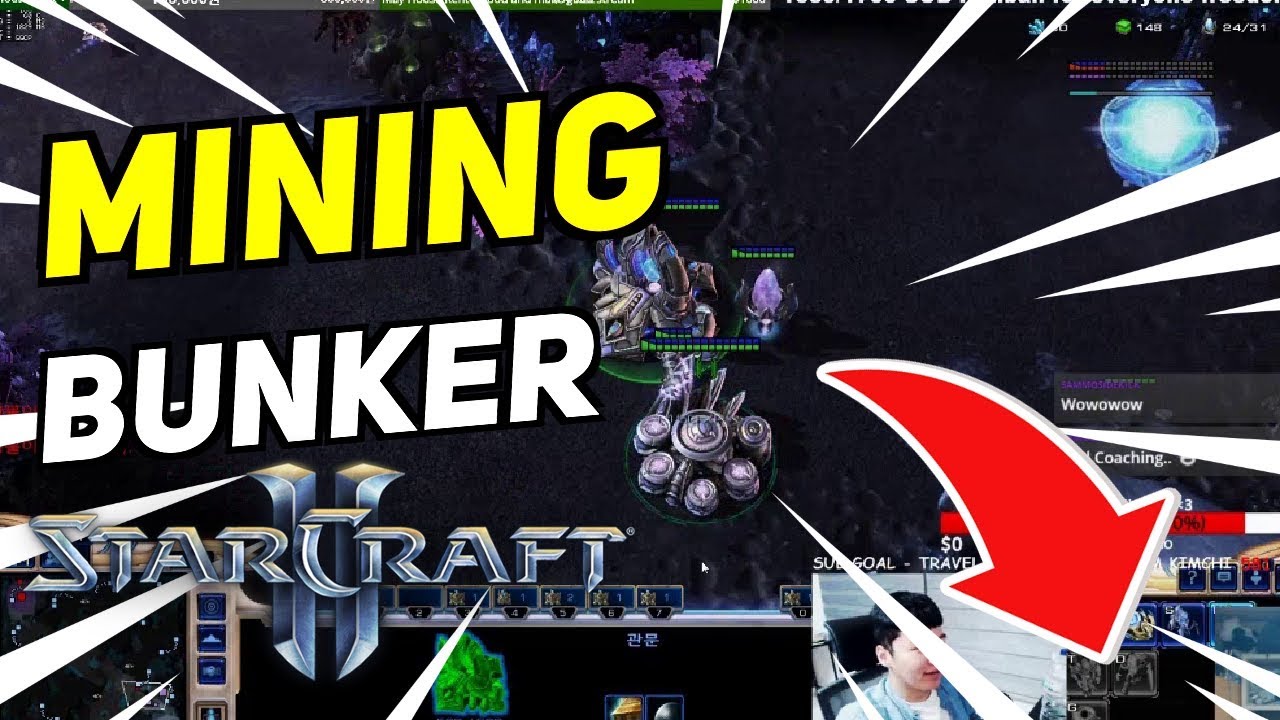 Daily Starcraft Highlights: MINING GAS WITH A BUNKER - YouTube