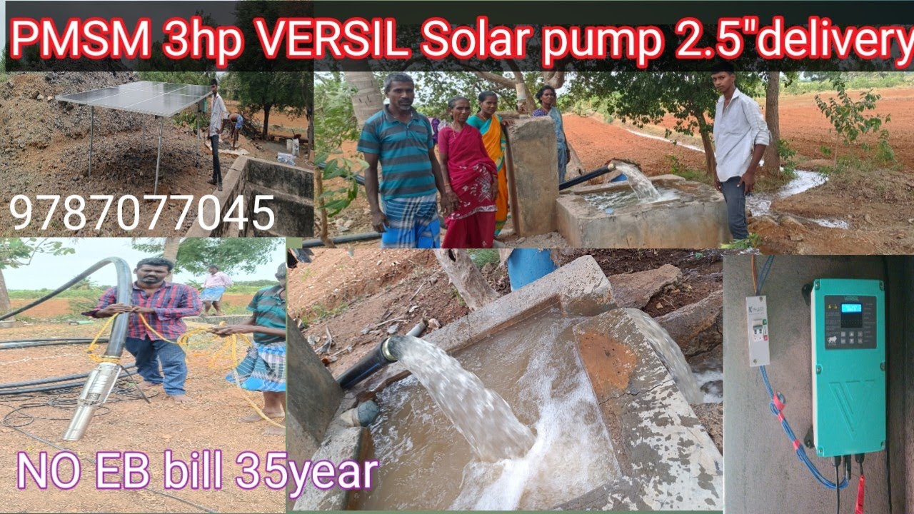 VERSIL PMSM 3hp hybrid solar pump 2.5" delivery/கிணறு Panasonic 550w ...