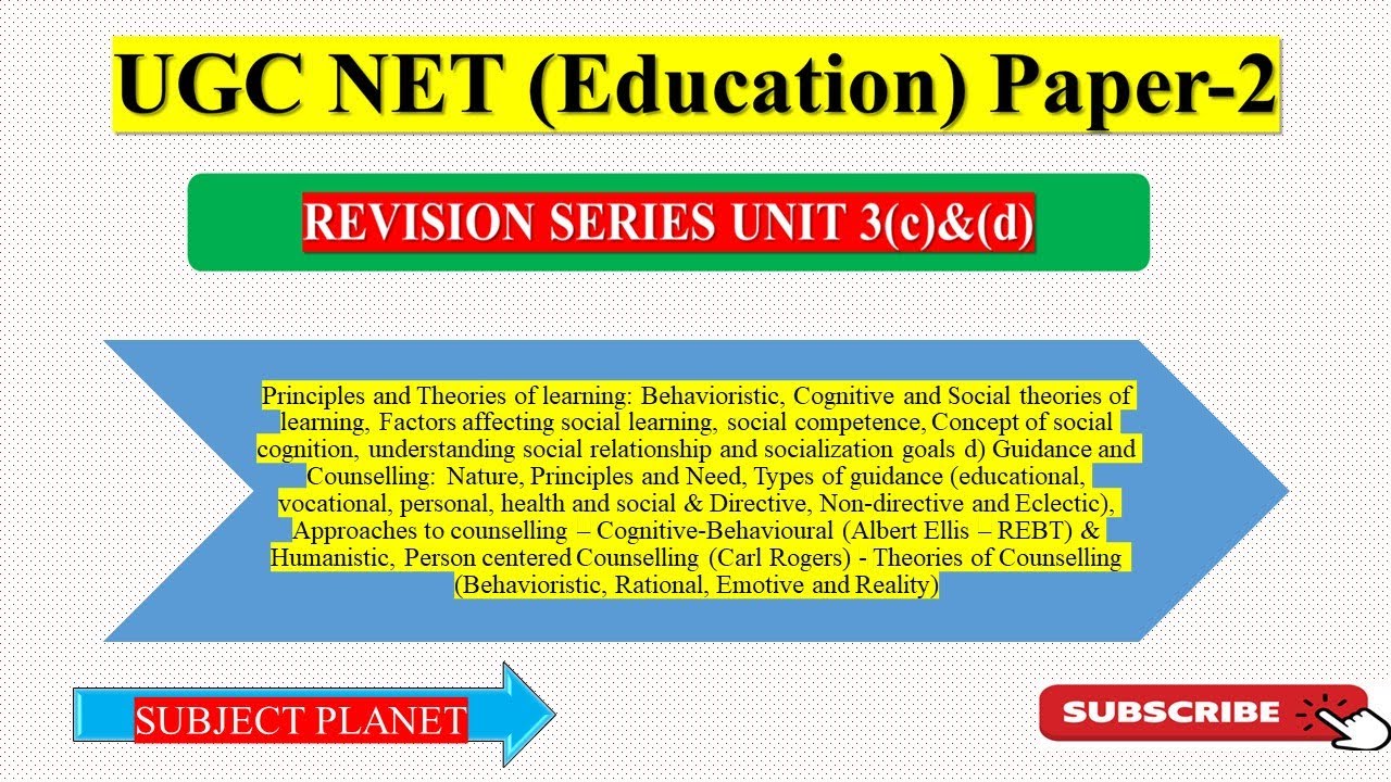 Revision Series ||UNIT 3(c)&(d)||UGC NET||Paper-2 Education - YouTube