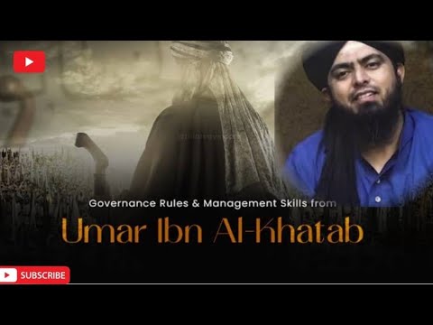 Hazrat UMAR Ibn Khattab رضی اللہ عنہ |khalifa E doom| Engineer Muhammad Ali Mirza - YouTube