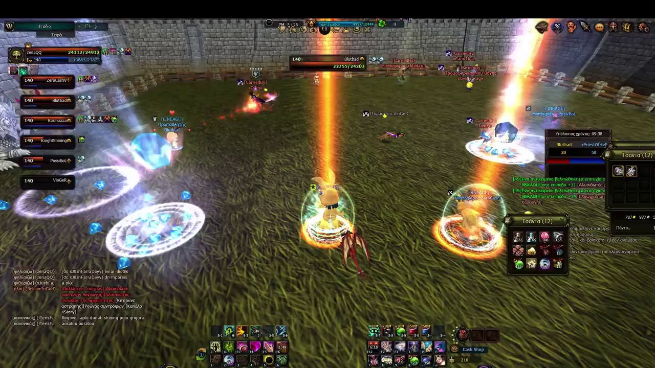 4Story Gr Leyas TryHardonGR vs Carriedby(e) (This is your home?) - YouTube