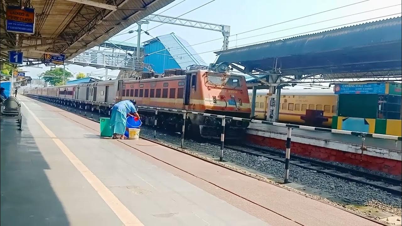 16339 Nagercoil Express ( CSMT to NCJ ) arriving Nagercoil Junction - YouTube