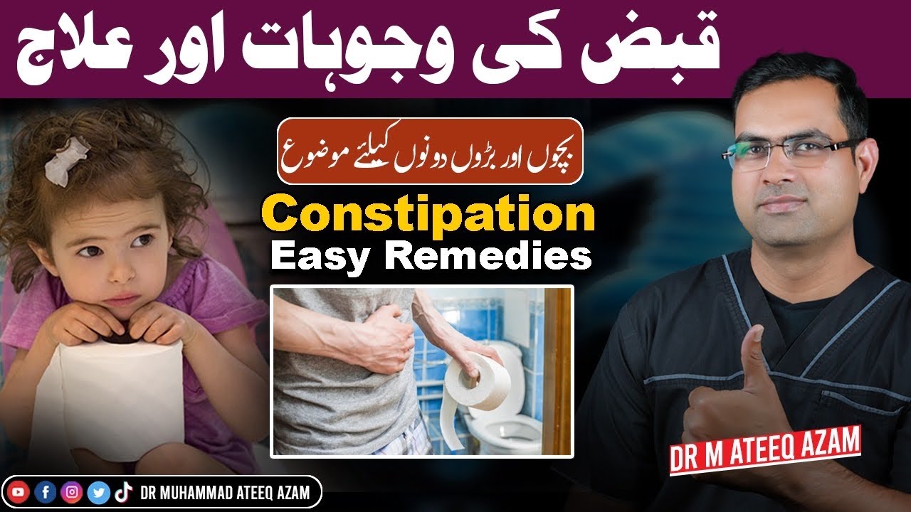 The #1 best Home remedies for constipation - YouTube