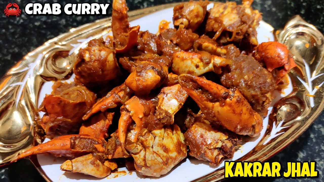 Crab Curry 🦀 | কাঁকড়া ঝাল।। Kakra Jhal Recipe | Bengali Recipe - YouTube