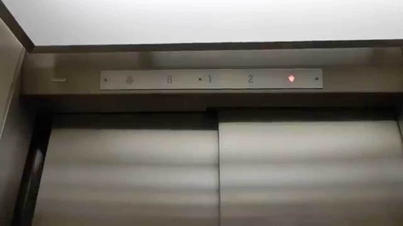 Vintage Otis Bottom Drive Traction Elevator @ O'Connor Hospital in San ...