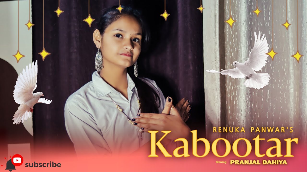 Kabootar song dance | Renuka Panwar new song | Muskan talent hub - YouTube