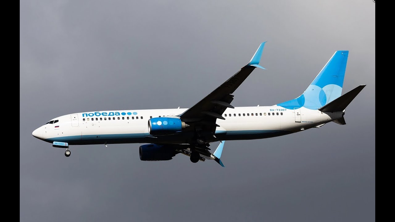 UUDD (ДОМОДЕДОВО) - UUYH (УХТА) | B737-800 CARGO | MSFS2020 - YouTube