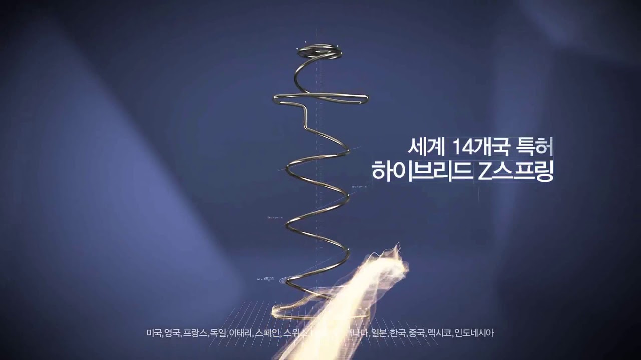 [Thisco 이본부] 에이스침대 NEW HYBRID Z SPRING편 20s - YouTube
