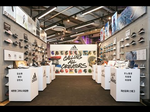 2017 아디다스 Calling All Creators - YouTube