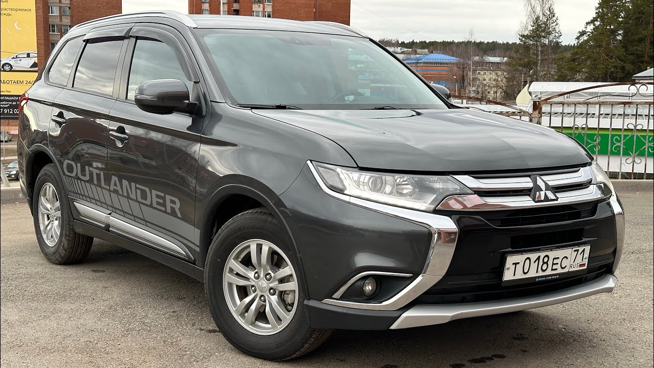 Mitsubishi Outlander 4WD 2017 - YouTube