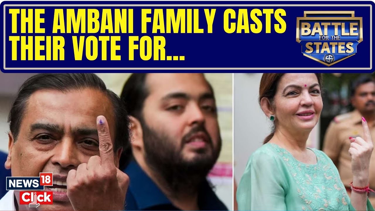 Maharashtra Elections 2024 | Mukesh Ambani And His Family Cast Their ...