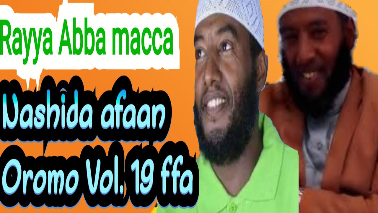 Rayya abba macca Nashida isa VOL.19 ffa kudhasagal - YouTube