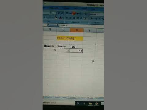 Formula: Ctrl + ~ (Tilde) How to check exact formula in Excel - YouTube