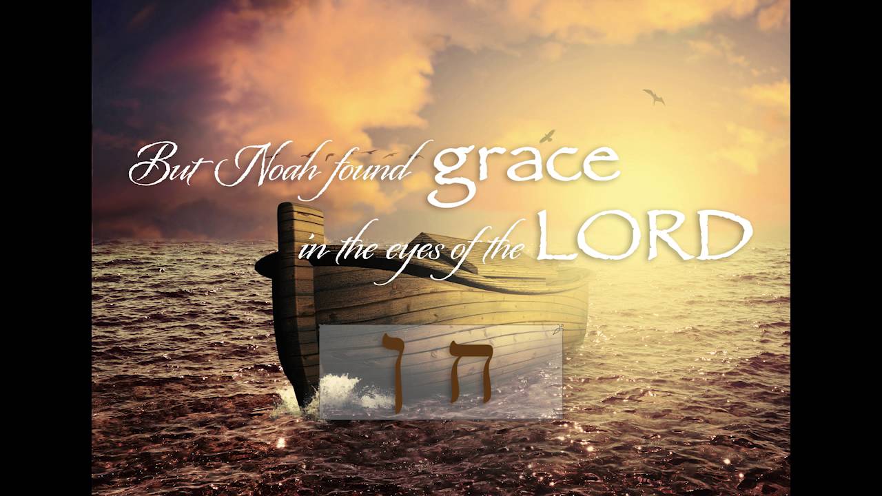 Grace In Ancient Hebrew Part I YouTube grace-in-ancient-hebrew-part-i-youtube