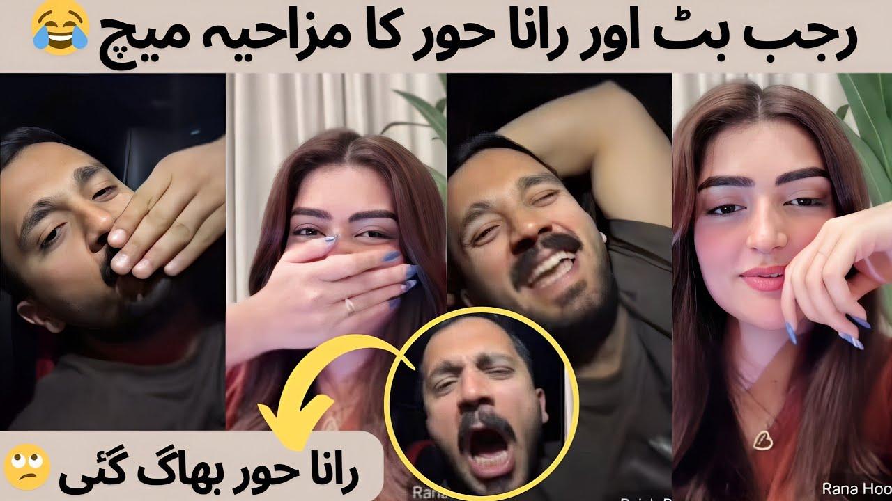 Rajab Butt Live With Rana Hoor || Rajab Butt Tiktok Live || 25 February ...