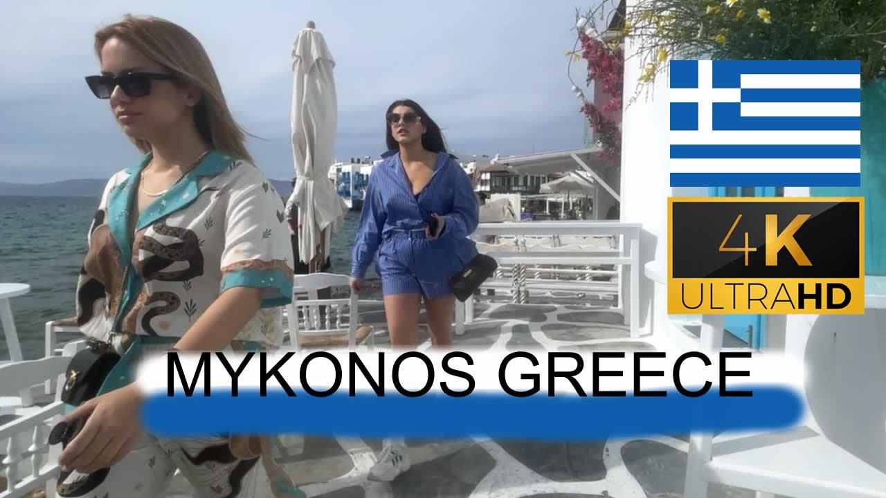 Greece Walking Tour - Mykonos SCENIC GEM | HDR 60fps - YouTube