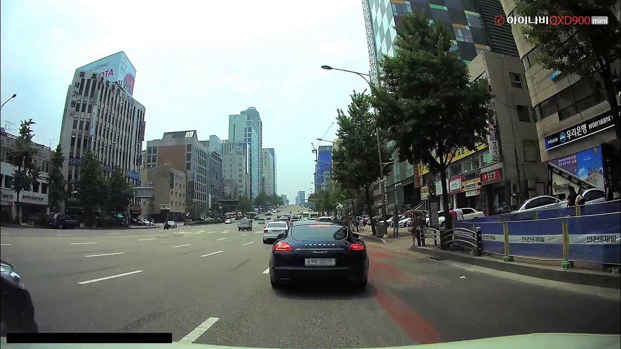 아이나비 QXD900 mini 전방 주간 주행영상 - YouTube