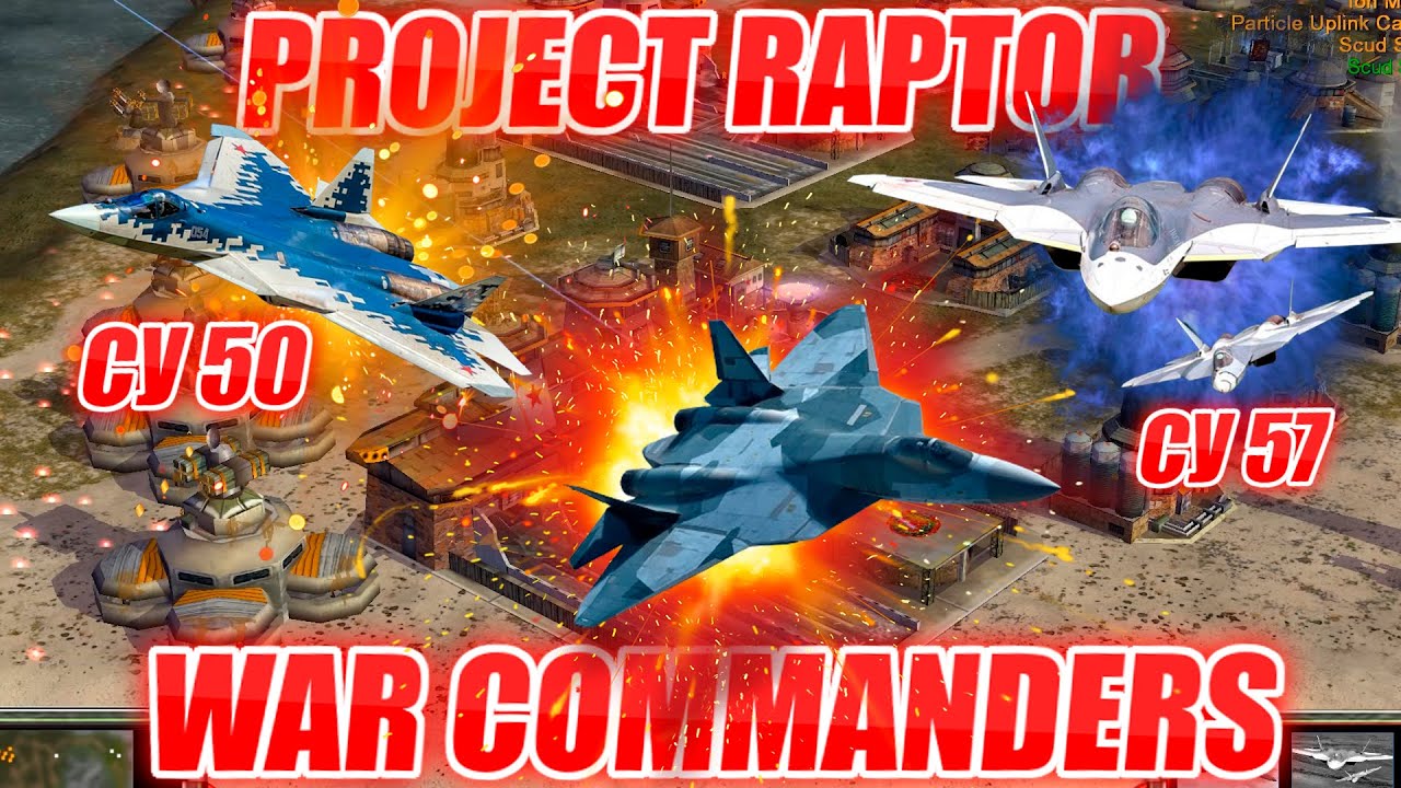 PROJECT RAPTOR WAR COMMANDERS БОСС: НОВЫЕ ЮНИТЫ СУПЕР ОРУЖИЕ ПОВЫШЕНИЯ ...
