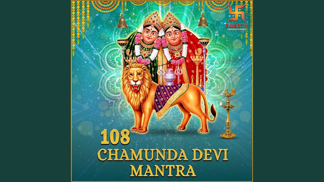 108 Chamunda Devi Mantra - YouTube