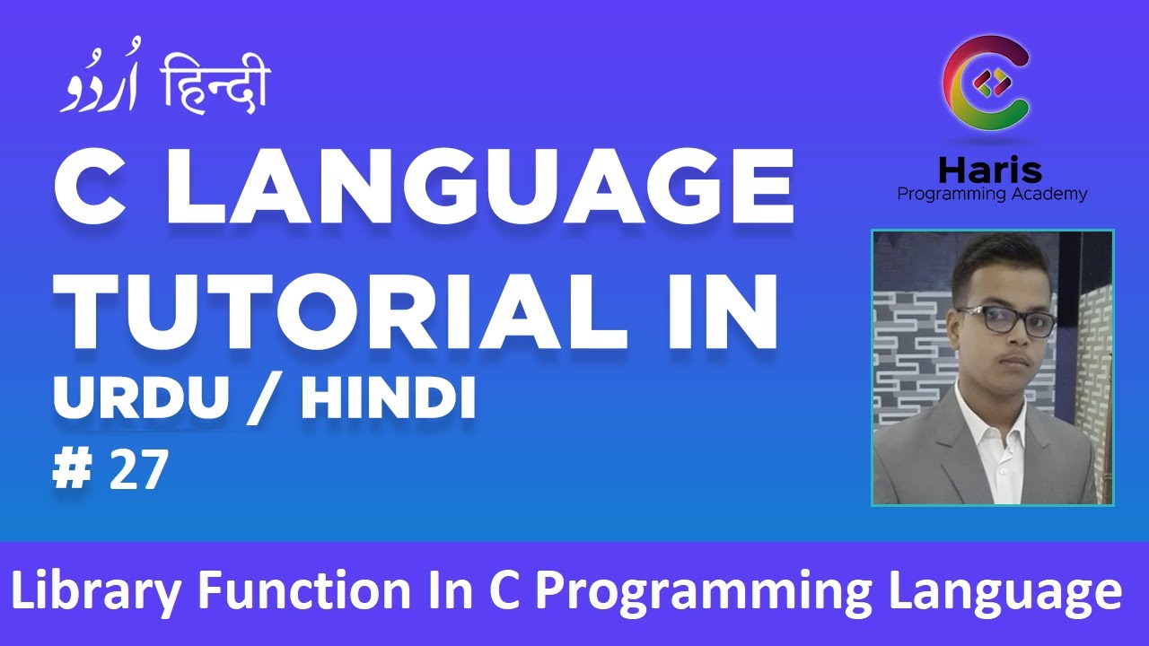 C Library Function In C Programming Tutorial 21 C Programming C Library Function In C Programming Tutorial 21 C Programming