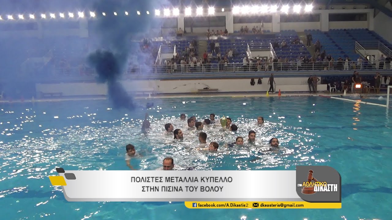 21ος ΑΘΛΗΤΙΚΟΣ ΔΙΚΑΣΤΗΣ Η4 ΝΟΠ ΠΡΩΤΑΘΛΗΤΕΣ Α2 ΠΟΛΟ ΑΝΔΡΩΝ 2022-2023 19 ...