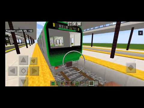 Minecraft metro train drive - YouTube