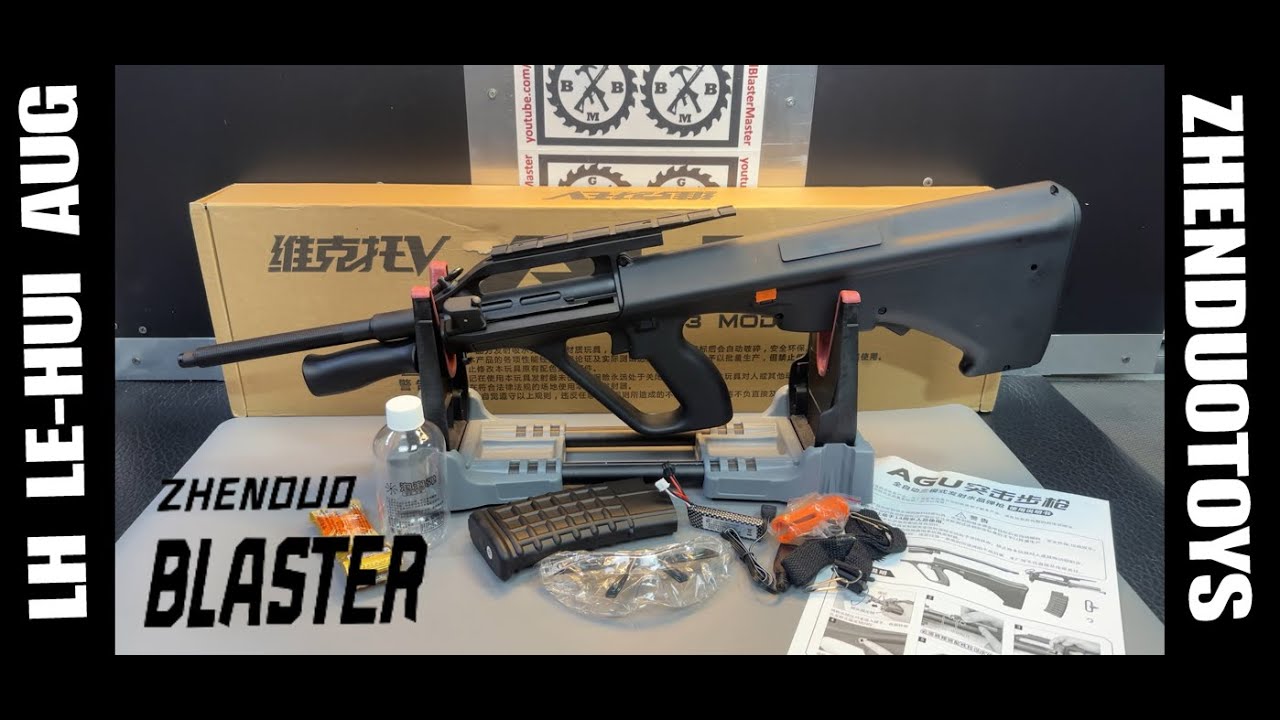 LeHui AUG Gel Ball Blaster - ZHENDUOTOYS- Great Quality & Performance ...