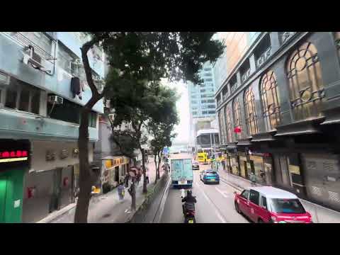 BUS Route, Central, Hong Kong, LIVE 970, #roaming #trails - YouTube