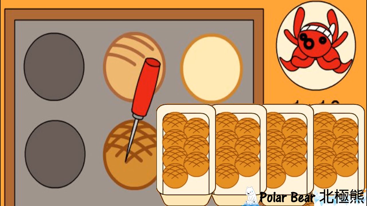 Japanese street food takoyaki (Flash Game) - YouTube