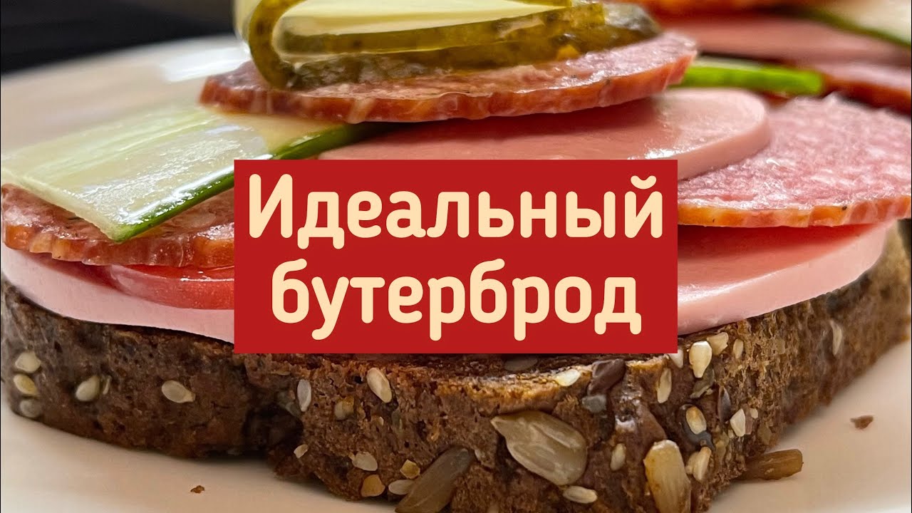 Тёрка-колбасорезка:) Borner режет всё. - YouTube