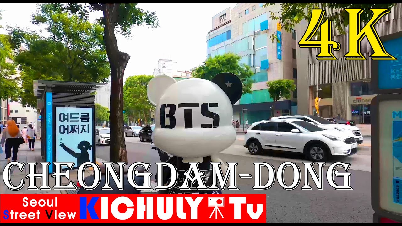 Walk along Cheongdam-dong Luxury Street and K-Road - Seoul - 清潭洞 ...