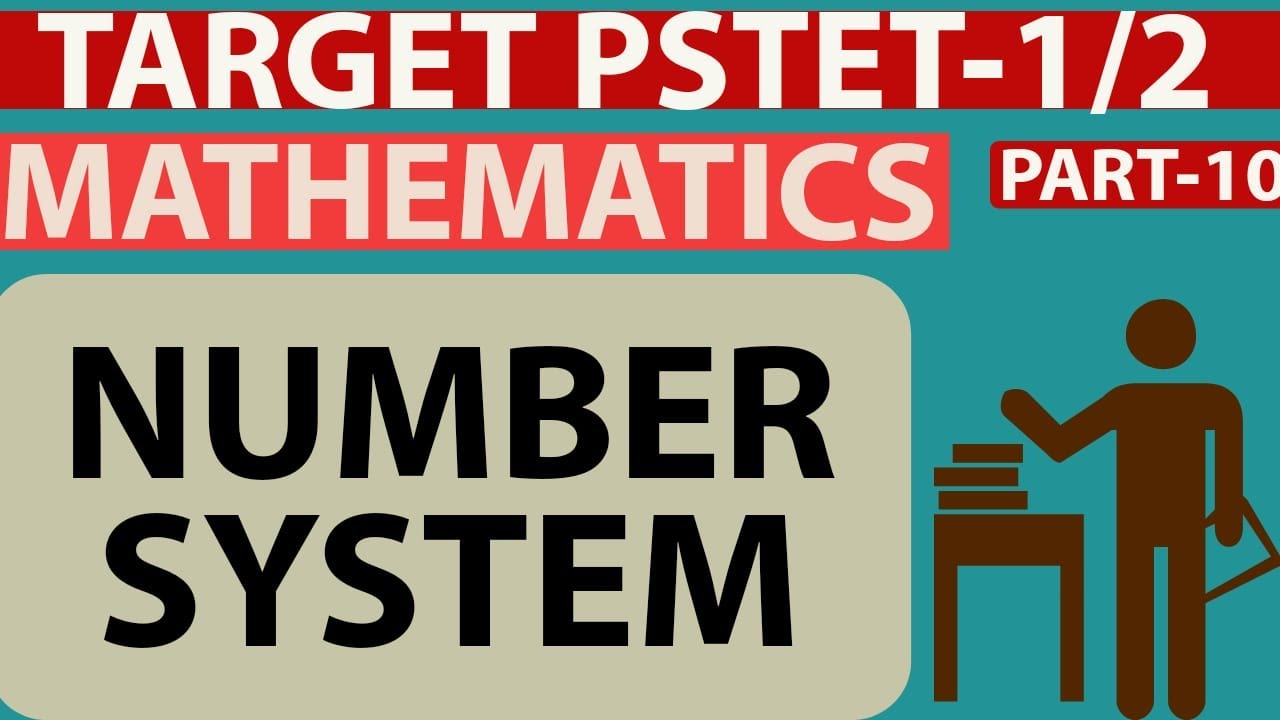 Number System math lecture-10 most important mcq with explanation in ...