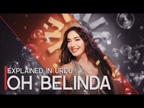 Oh Belinda (2023) | Movie Explained in Urdu/Hindi with English subtitles