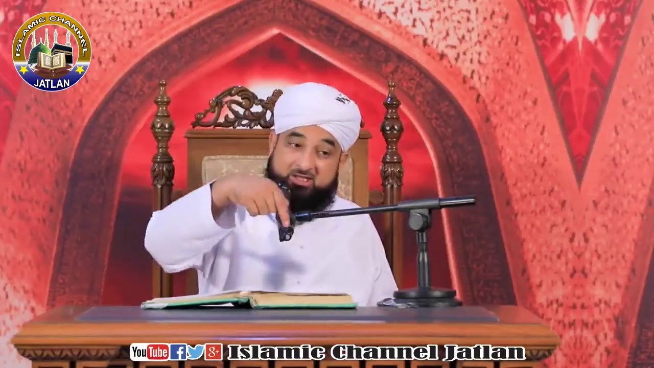 Election Ka Pegham Saqab Raza Sahab ( الیکشن کے حوالے سے حصوصی پیغام ...