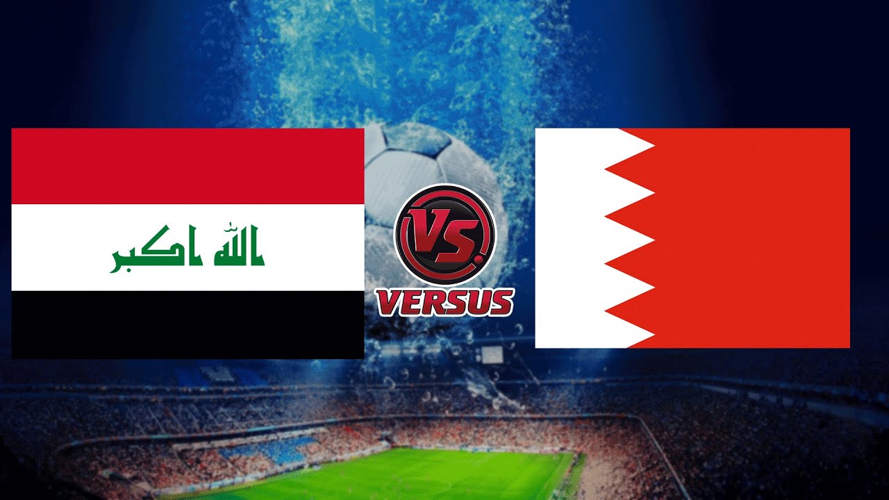 IRAQ vs BAHRAIN | ARABIAN GULF CUP 2024 - YouTube