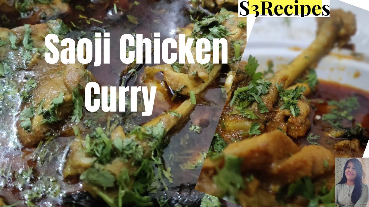 Nagpur Special Saoji Chicken Curry Authentic Recipe, Spicy Saoji ...