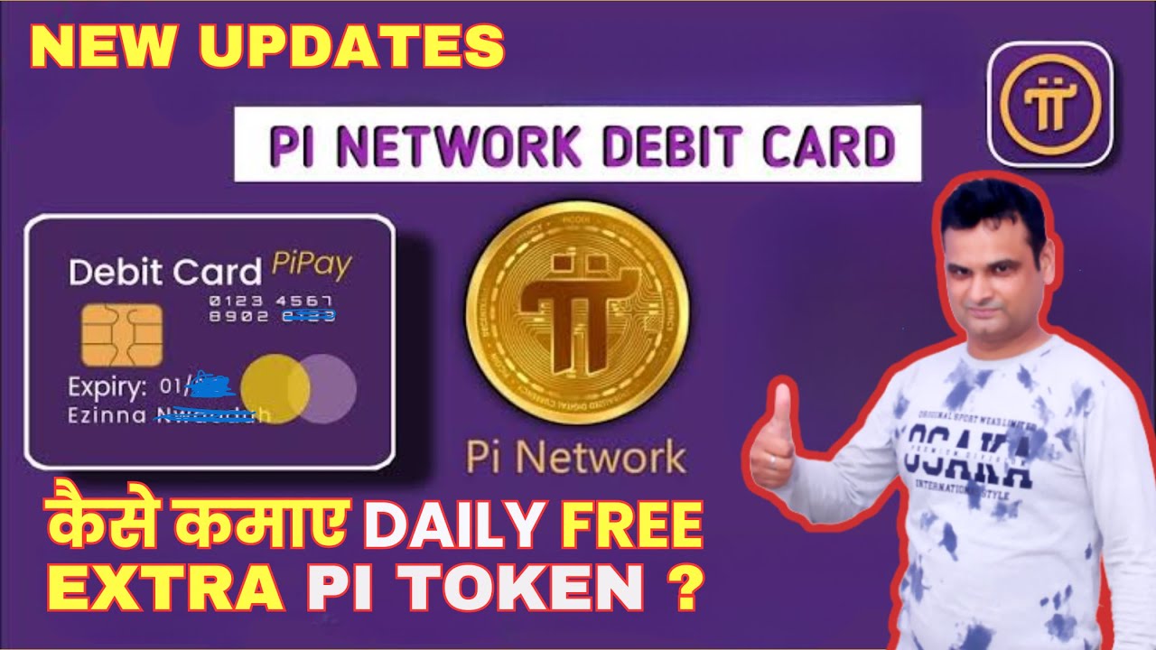 Pi Network New Update !! Pi Network Latest News !! Pi Coin News | |😲😲 # ...