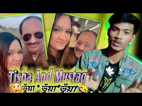 Tisha And Mustaq || ভুঁয়া * (IBRAHIM) - YouTube