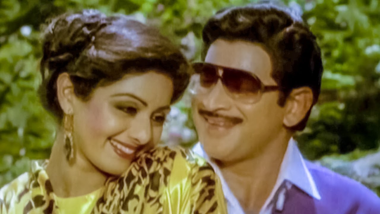 Krishna, Sridevi Superhit Song - Mavoori Magadu Songs | Telugu Movie ...
