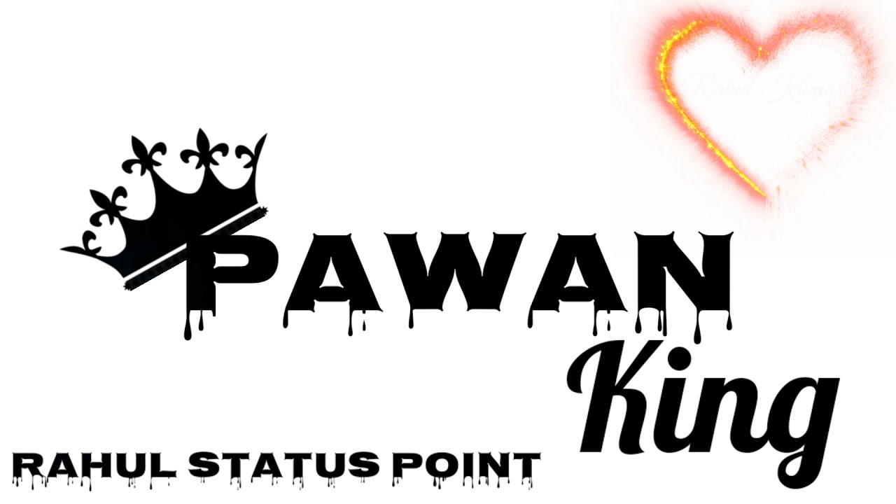 Love Pawan Name