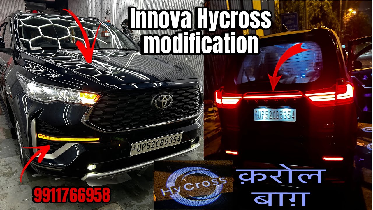 Innova Hycross Modification PPF with sonmon car accessories - YouTube