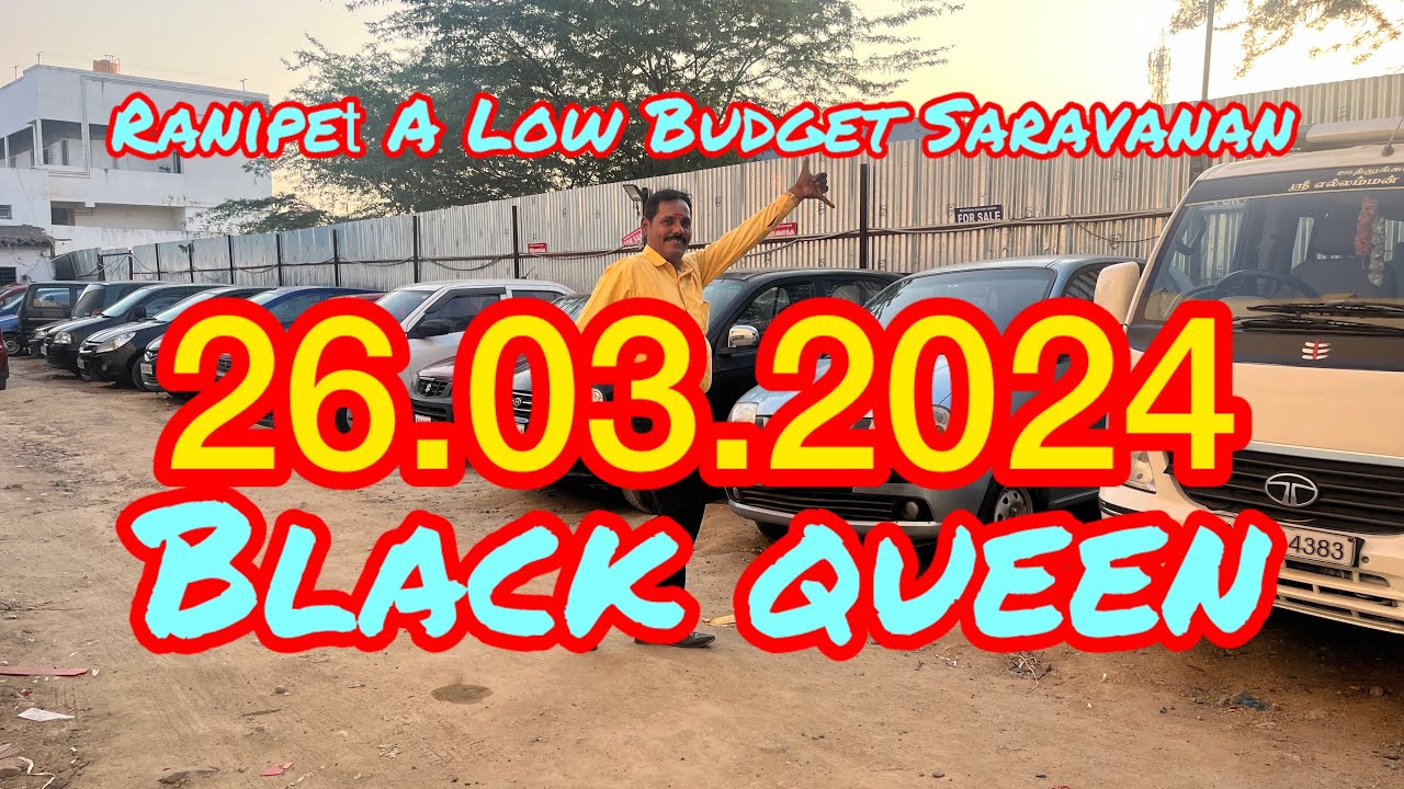 Ranipet️🌷Low Budget Saravanan 🌷l20 car for🚘 sale Tiruchanur Murugan ...
