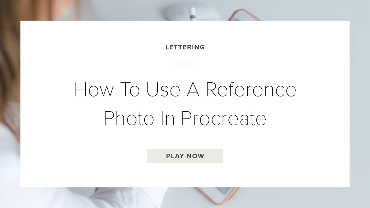 How To Use A Reference Photo In Procreate - YouTube