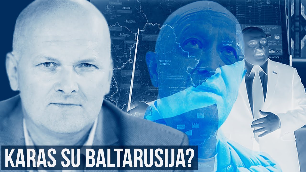 Karas su Baltarusija? Vaidotas Malinionis - YouTube