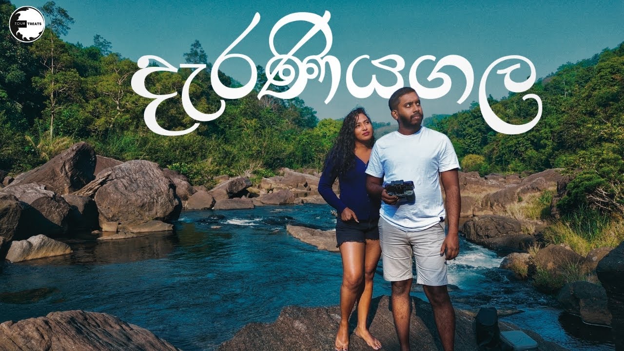Best Eco resort to visit in Deraniyagala │Seethawaka River│Forest Shade ...