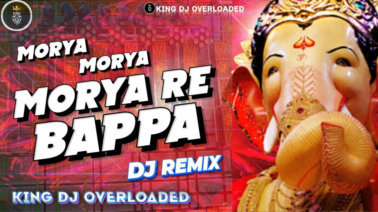 morya re bappa morya re 🙏 ganpati song dj remix #ganesh # ...